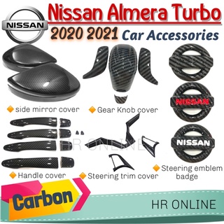 Nissan almera accessories store