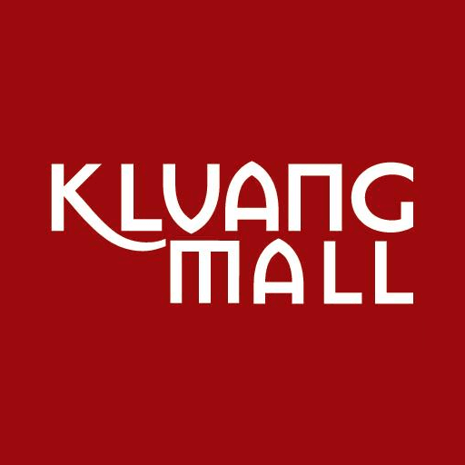 Kluang Logo Majlis Amanah Rakyat Ministry Of Rural And Regional