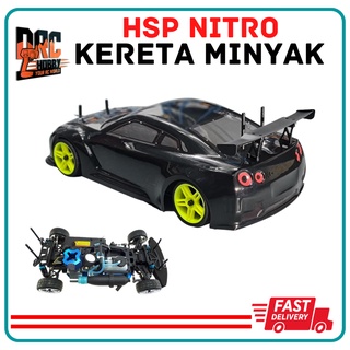 DRC TOYS SHOP Online Shop Shopee Malaysia