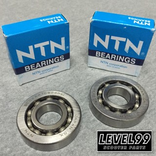 level99scooterparts, ร้านค้าออนไลน์ | Shopee Thailand level99scooterparts, ร้านค้าออนไลน์ | Shopee Thailand