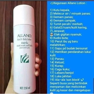 Allano amway store