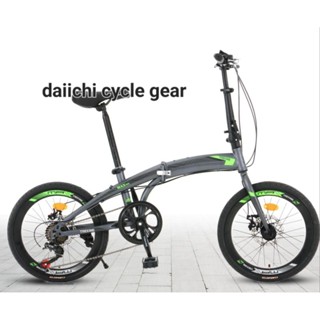 Daiichi cycle gear store