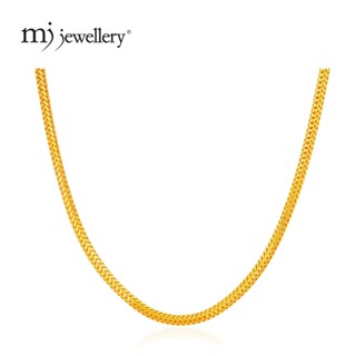 MJ Jewellery SG Online Shop Shopee Singapore