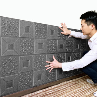 Big size 70x70c 3d foam wallpaper self adhesive wall paper ceiling super adhesive decor stickers Shopee Philippines