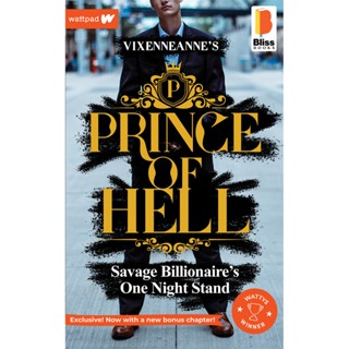 Anvil Publishing Logo Anvil Publishing Inc, Online Shop | Shopee