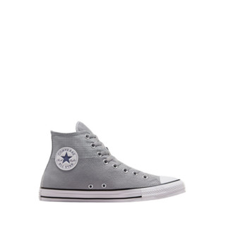 Converse online store singapore store