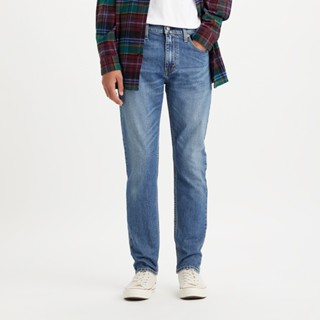 Levis official store store