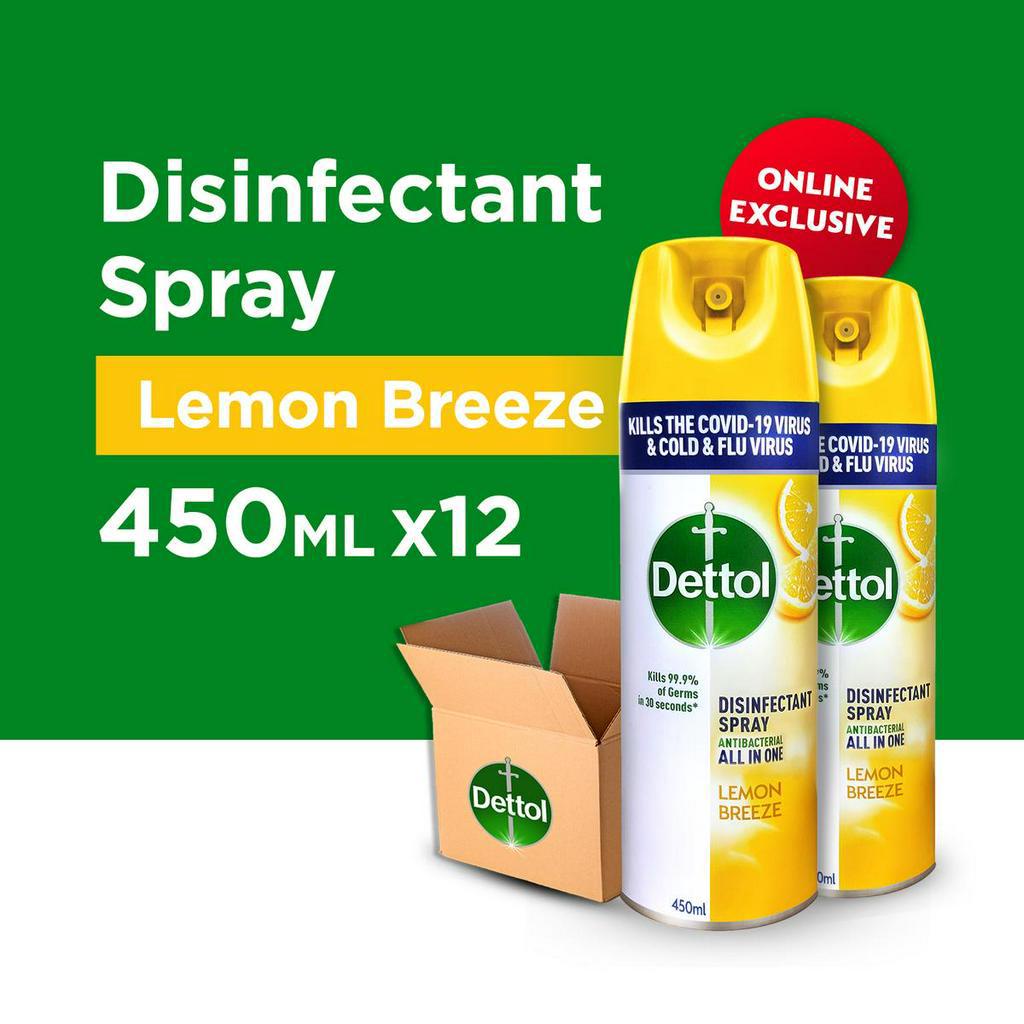 [Carton of 12] Dettol Disinfectant Spray Lemon Breeze (450ml) | Shopee ...