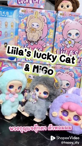 happy_diy on Shopee Video