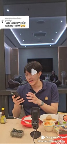 sunsu_official_shop on Shopee Video