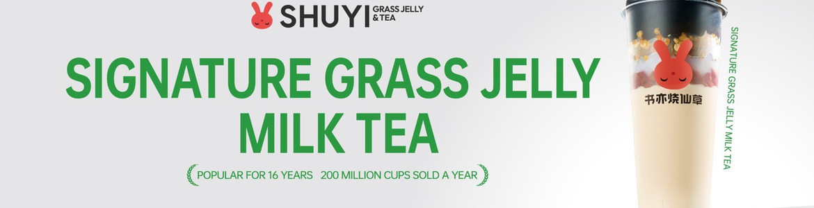 SHUYI - Hồ Chí Minh | Mua online tại ShopeeFood.vn