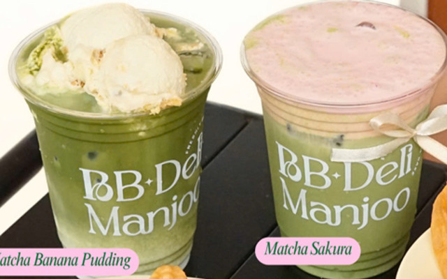 Bánh Ngô Hàn Quốc - BB Delimanjoo - Quán Thánh | Đặt Món & Giao ship ...