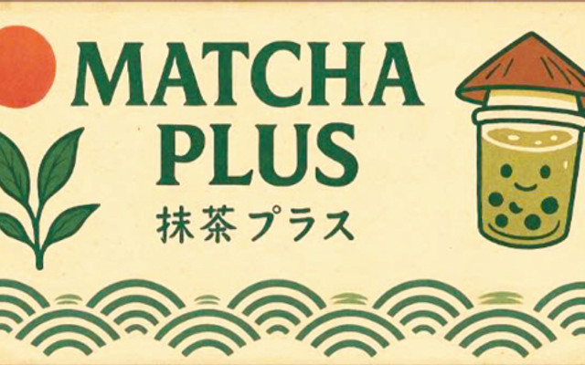 Matcha Plus - Matcha Haru Nhật | Đặt Món & Giao ship tận nơi ...