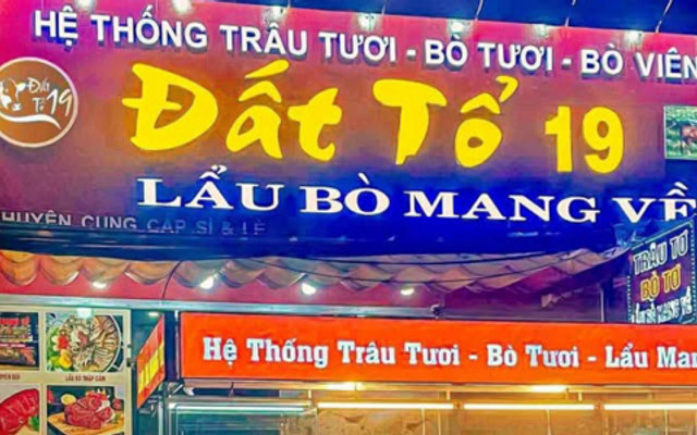Lẩu Bò Mang Về Đất Tổ 19 - Nguyễn Xiển | Đặt Món & Giao ship tận nơi ...